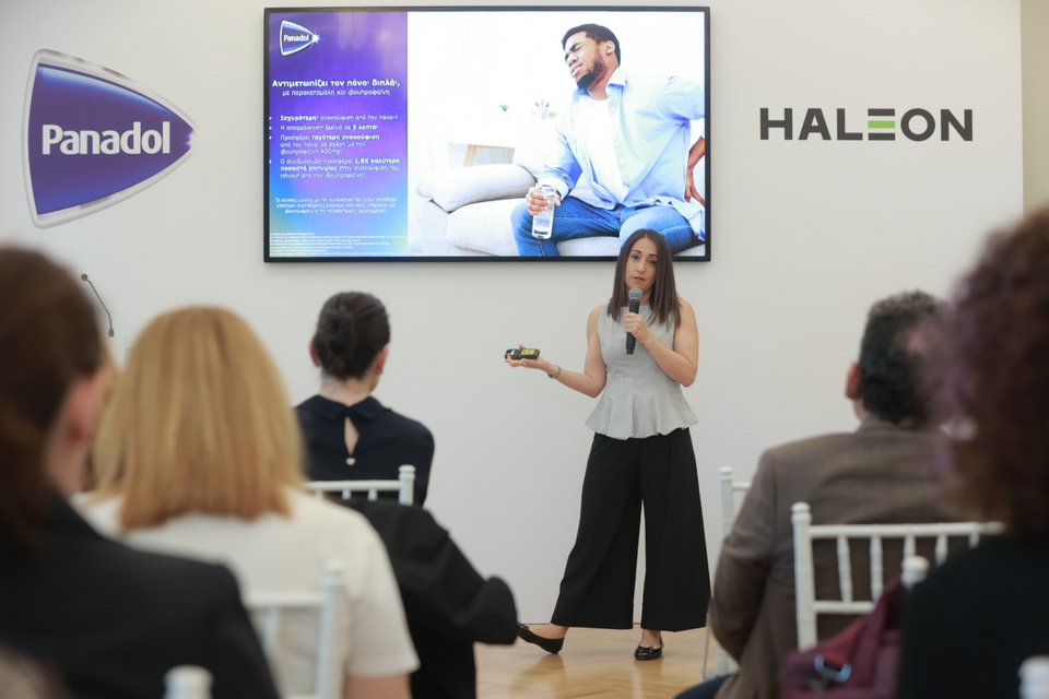 Panadol Plus: Ισχυρότερη ανακούφιση από τον πόνο, με διπλή δράση - iefimerida.gr